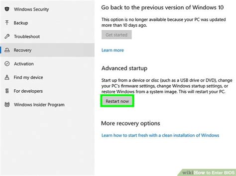 Ways To Enter BIOS WikiHow