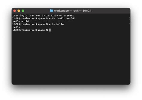 Echo Backend For Humans