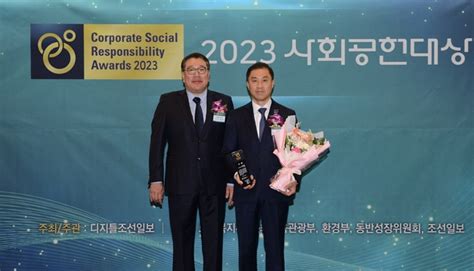유준원 상상인 대표 사회공헌대상 3년 연속 수상