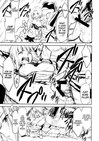 CODE EROSS R Ni Nhentai Hentai Doujinshi And Manga
