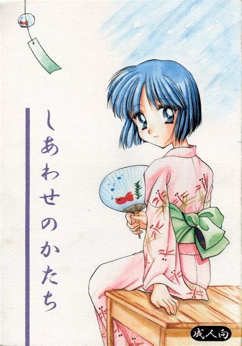 Imomuya Honpo Nyahentai