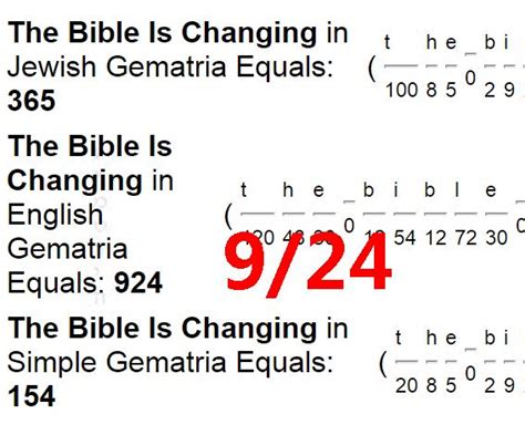 Records Of The Grand Historian The Mandela Effect Timeline Testing