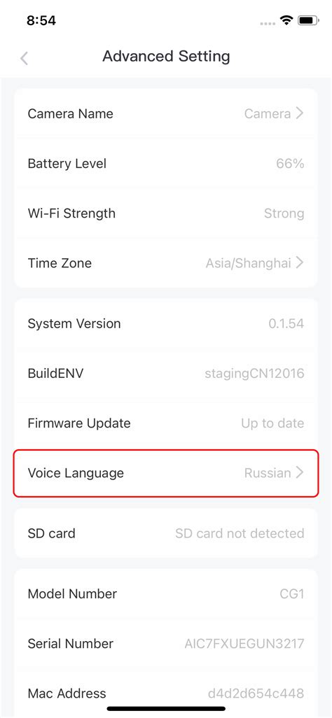 Can The Device Volume Be Adjusted Help Center