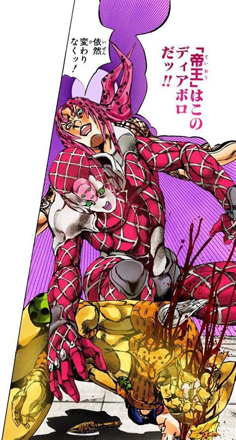 King Crimson Jojo Bizzare Adventure Jojo Bizarre Jojos Bizarre