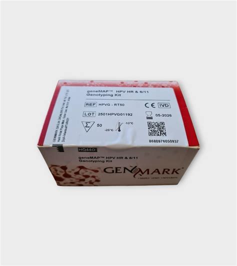 Hpv 16 Genotyping پویاگسترژن