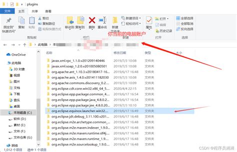 已解决 The Eclipse Executable Launcher Was Unable To Locate Its Companion Shared Library 腾讯云开发者社区 腾讯云
