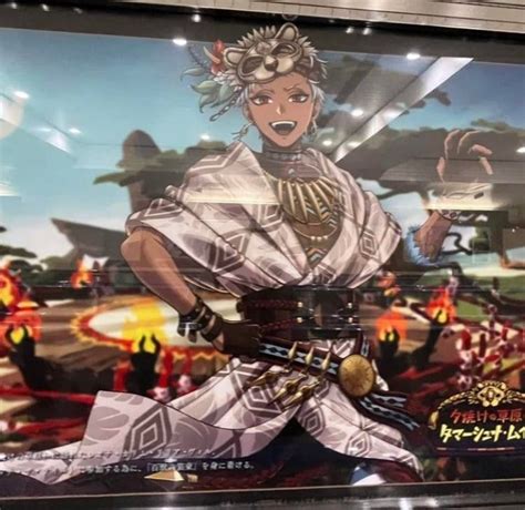 New Event Kalim Lilia And Vil R Twistedwonderland