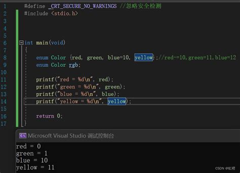 C语言 枚举类型 Csdn博客 C语言 枚举类型 Csdn博客