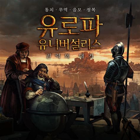 월 일 선주문 펀딩 게임 정리 불릿 새로운 확장들 팬 오렌지 오늘 종료 스골 달성 임박 보드라이프 보드게임 게시글
