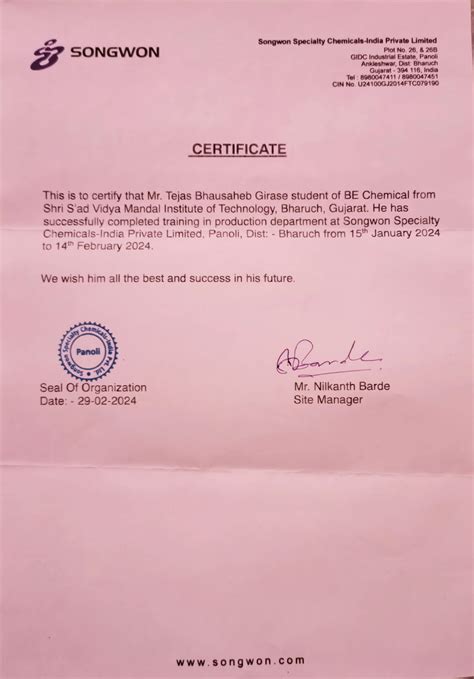 Tejas Girase On Linkedin Internship Diploma Internshipcompletion