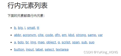 三种让div标签中的p标签水平和垂直都居中方法 p标签在div中垂直居中 csdn博客