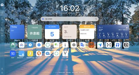 两个好用的工具：itab和秘塔写作猫 知乎