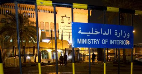 الكويت تمنع تجديد إقامات عائلة وافدة بسبب إهمال أطفالها الخليج أونلاين