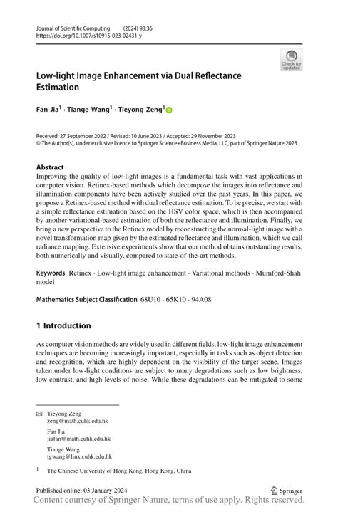 low light image enhancement via dual reflectance estimation
