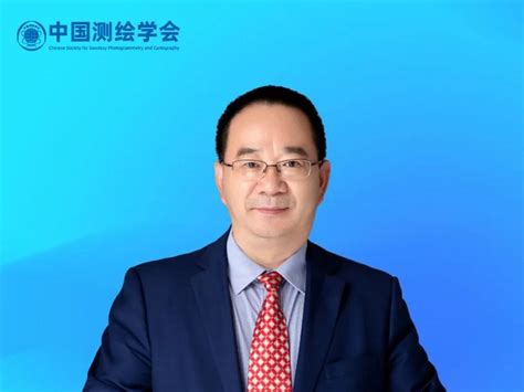 颜军董事长：商业遥感卫星在轨智能处理研究 中国测绘学会官网