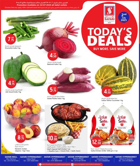 Todays Deals