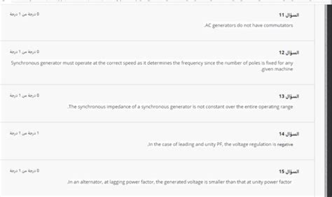 Solved Question Chegg