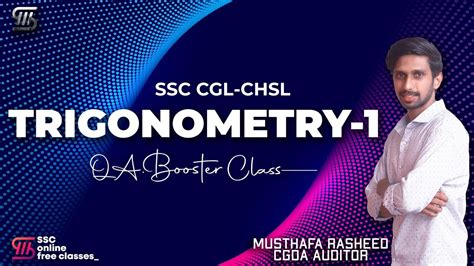 QA BOOSTER CLASS TRIGONOMETRY PART SSC CGL SSC CHSL YouTube