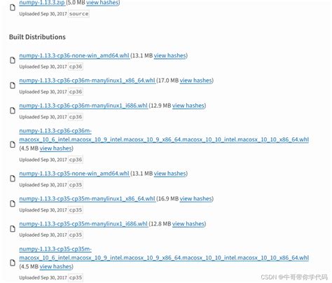 离线安装python包：选择与系统匹配的whl文件 csdn博客