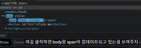 React스럽게 리팩토링하기 노마드코더 Reactjs 초반부 정리