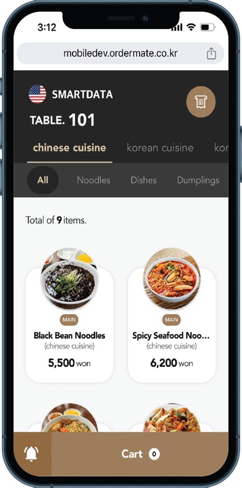 솔루션 Qr 오더 안드로이드 솔루션 다이나믹고정 Qr오더 태블릿 오더 키오스크 전자메뉴판