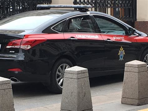 Сегодня отмечается день образования Следственного комитета РФ