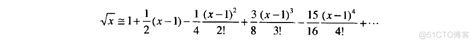 Python Numpy 平方根 Python平方根计算blueice的技术博客51cto博客
