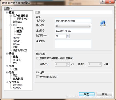 ls 提是无法打开目录 权限不够 新增用户 ls 无法打开目录 权限不够 csdn博客