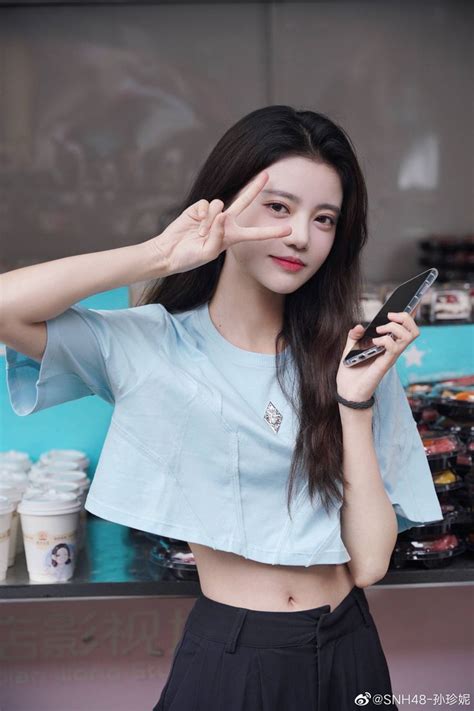 「孫珍妮 ซุนเจินหนี่ Sun Zhenni」おしゃれまとめの人気アイデア｜pinterest｜🍒𝑿𝒊𝒂𝒐𝒇𝒆𝒏𝒈🍒 ️ 孫