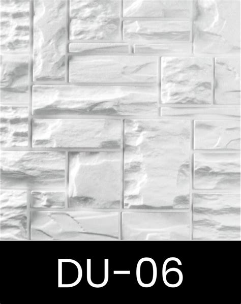 Hiasan Dinding Rumah Mewah Wall Panel 3d Duralo
