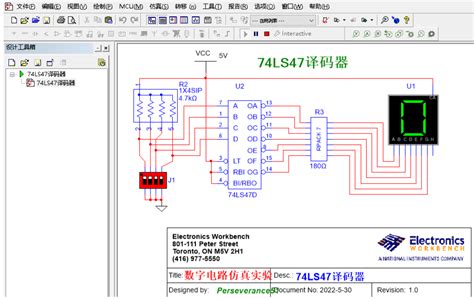 multisim仿真74ls47译码器驱动共阳数码管显示（0 8）数字显示 csdn博客