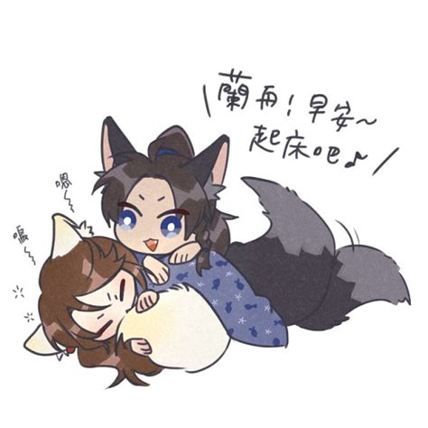 Qiang Jin Jiu Ballad Of Sword And Wine Image By Darknessz Kh Zerochan Anime Image Board