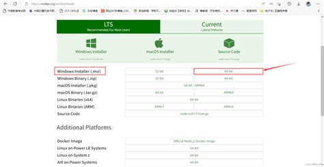 uml建模工具安装详细教程（staruml 5 0 2） uml下载安装 csdn博客