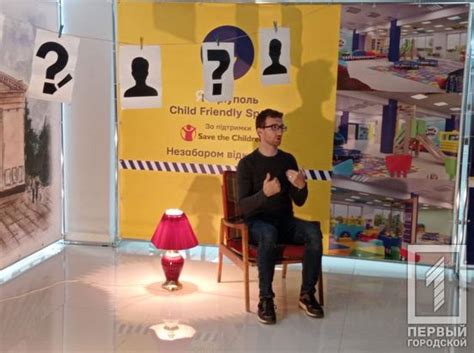 У криворізькому центрі «ЯМаріуполь відбулася моновистава для переселенців Перший міський