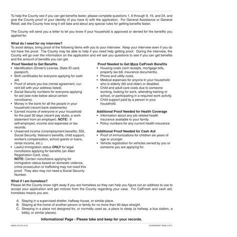 Saws 2 Plus ≡ Fill Out Printable Pdf Forms Online