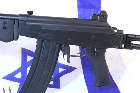 Galil Assault Rifle