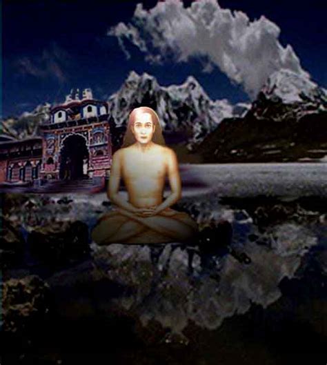 More About Maha Avatar Babaji