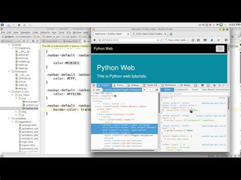 117 Python Web Django User Interface واجهة المستخدم