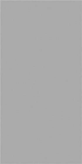 Frontek Extruded Porcelain Facade Cladding Panels Valcan