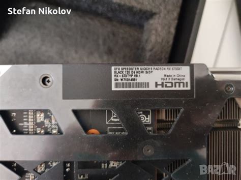 XFX RX 6700 XT Quick 319 12GB GDDR6 в Видеокарти в гр Враца ID38656112 Bazar bg