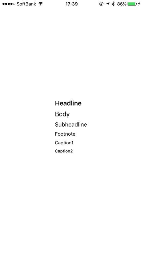 iOS 10 Dynamic Type の変更点について DevelopersIO