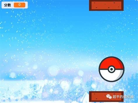 弹跳小球 第15届蓝桥杯第一次stema测评scratch真题精选蓝桥杯小球反弹 Csdn博客