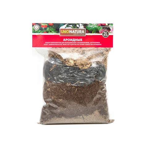 Грунт для ароидных Unonatura 2 л UnГАР2 выгодная цена отзывы характеристики фото купить в