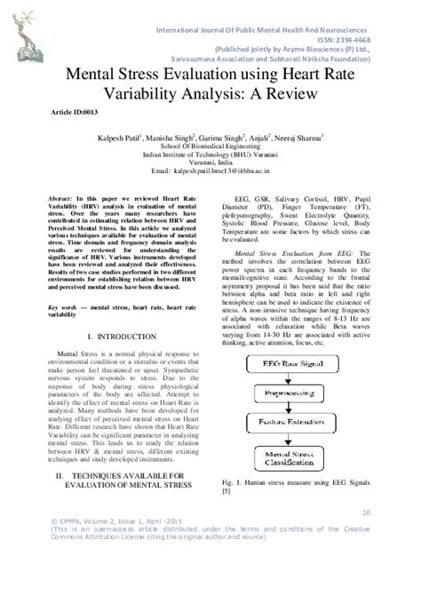 Pdf Mental Stress Evaluation Using Heart Rate Variability Analysis