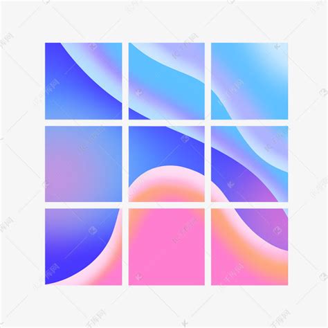 九宫格模板素材图片免费下载 千库网