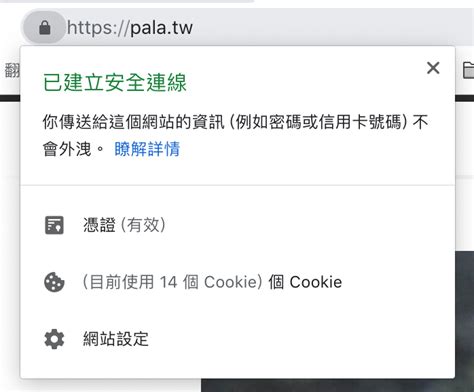 python flask：rest api筆記 一個人的文藝復興 medium