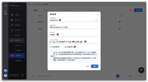docker 你的镜像安全吗？ 个人文章 segmentfault 思否