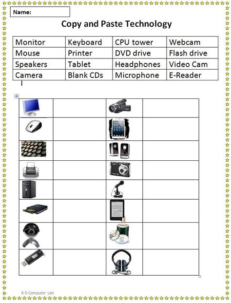 copy and paste technology vocabulary sheet computer lessons