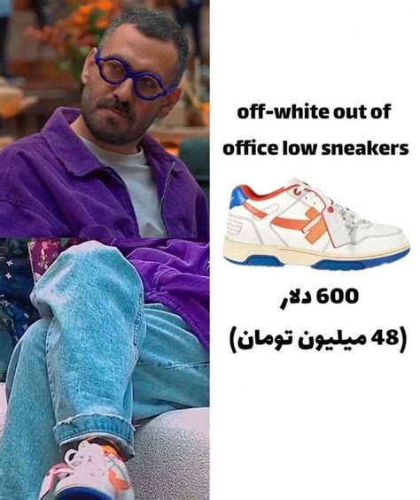 همشهری آنلاین استایل میلیونی بازیگران فینال جوکر تصاویر بازیگران