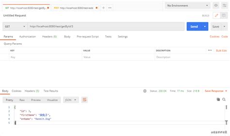 Springboot 24 Integrates Mybatis Linked Database